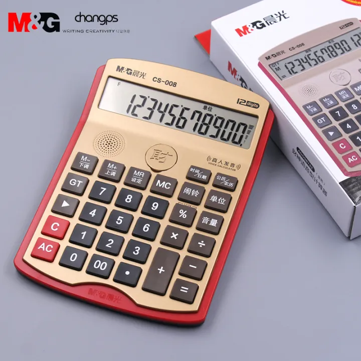 M&G Stationery voice calculator Caishen Red CS008 Send Battery Silver White Fashion Simple 981D9 ...