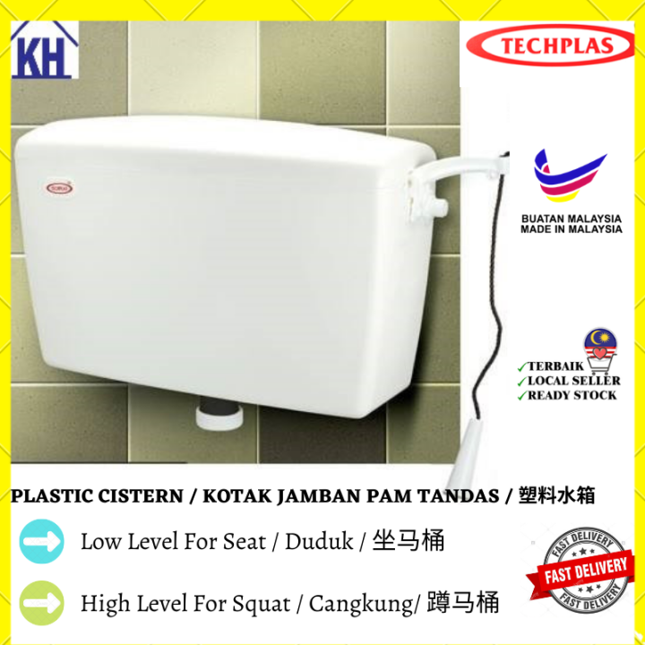 TECHPLAS Low OR High Level Plastic Cistern / 蹲式 和 坐马桶塑料水箱 / Pam Tandas ...