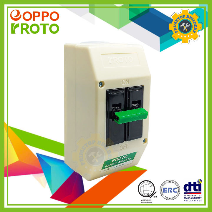 EOPPO / ROTO SHP-2P SAFETY BREAKER 240V AC1 60Hz 15A 20A 30A 40A 60A ...