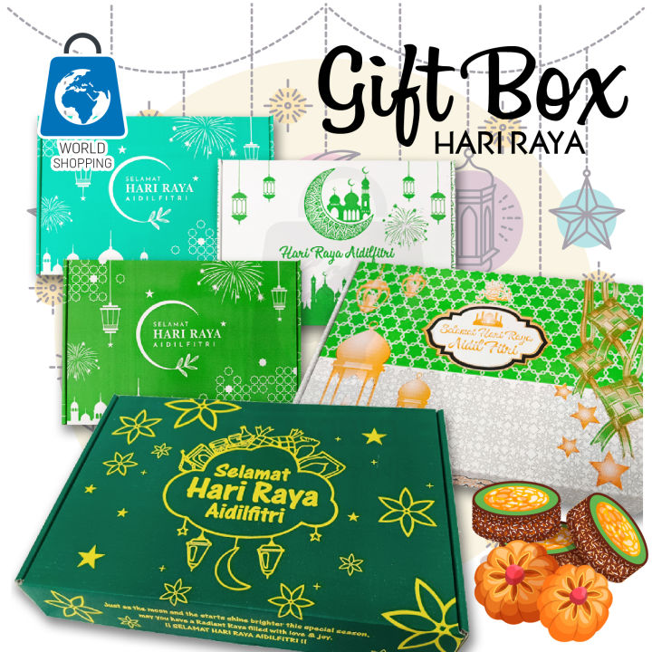 Hari Raya Colour Gift Box Craft Paper Box Pizza Box Carton Box Kotak ...
