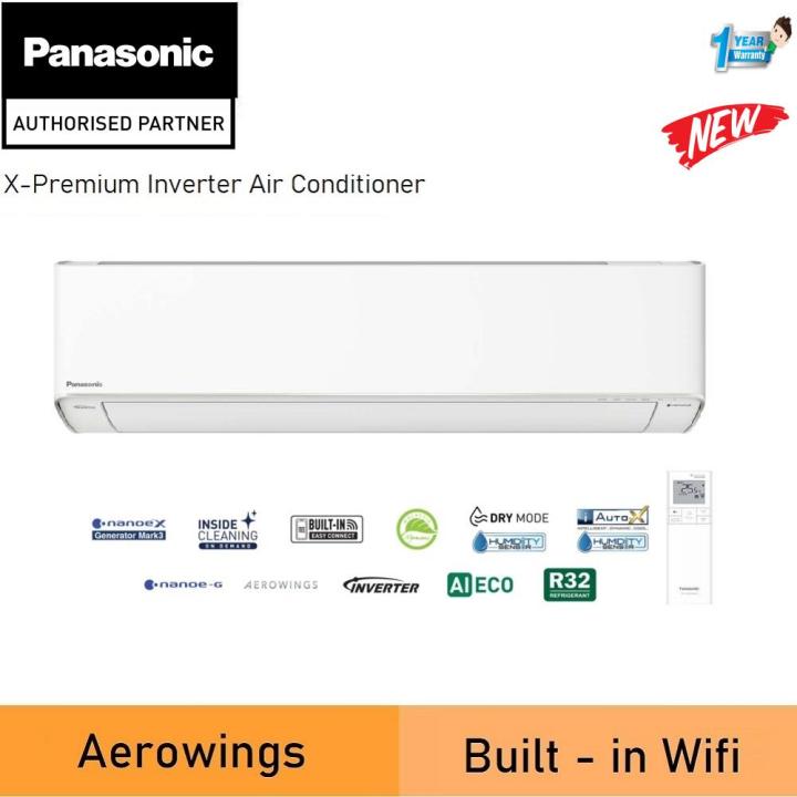 PANASONIC X-PREMIUM INVERTER AIR CONDITIONER R32 XU SERIES (1.0HP-2.5HP ...