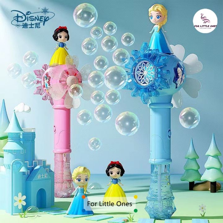 Disney Princess Frozen Automatic Bubble Blower Wand Gun Toys for ...