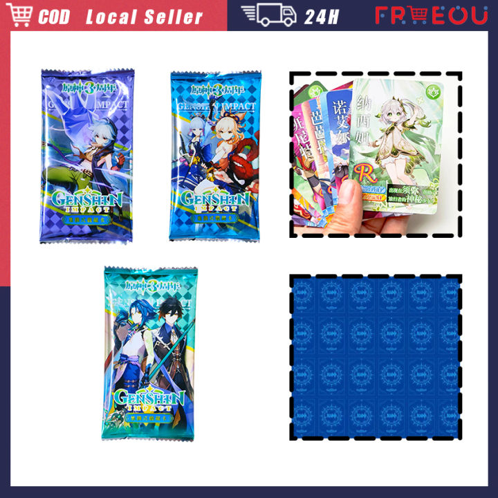 Genshin Anime Card Anime Collection Card Genshin Card Genshin ...