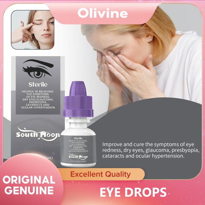 South Moon Eye Drops Liquid Effectively Repair Eye Redness Dizziness ...