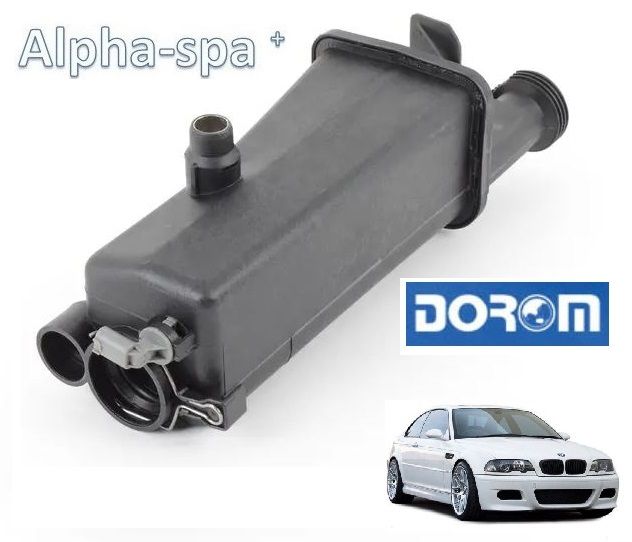 BMW E46 Coolant Expansion Tank for Engine M52 M54 N42 N46 17137787039 ...