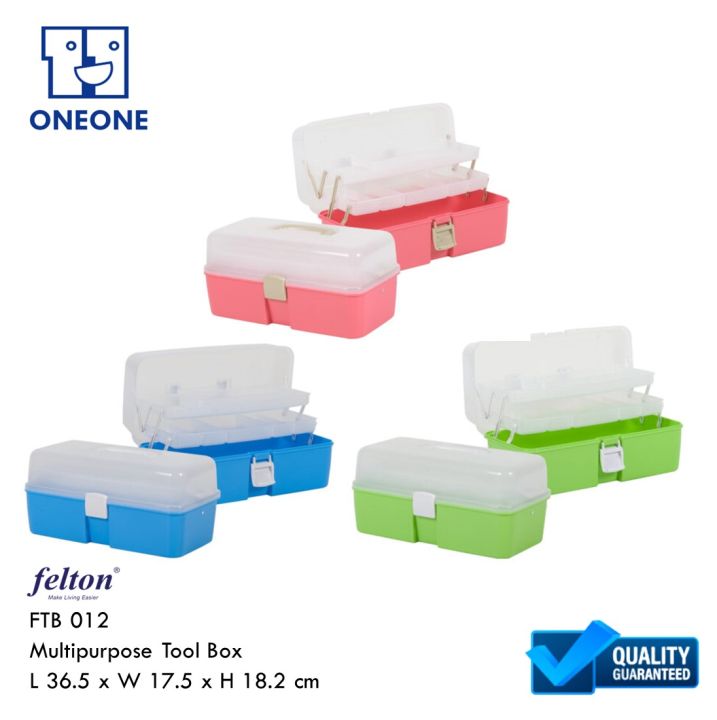 FTB 012 Multipurpose Tool Box - Felton | Lazada
