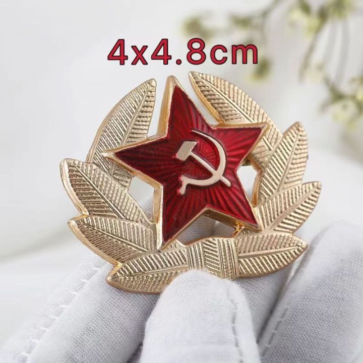 Soviet hat badge Soviet small red star sickle axe three-dimensional ...