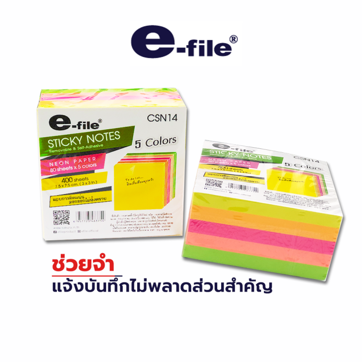 โพสต์อิท Post-it neon note 400แผ่น กระดาษโน๊ต โติดแน่น ไม่ทิ้งคราบ e ...