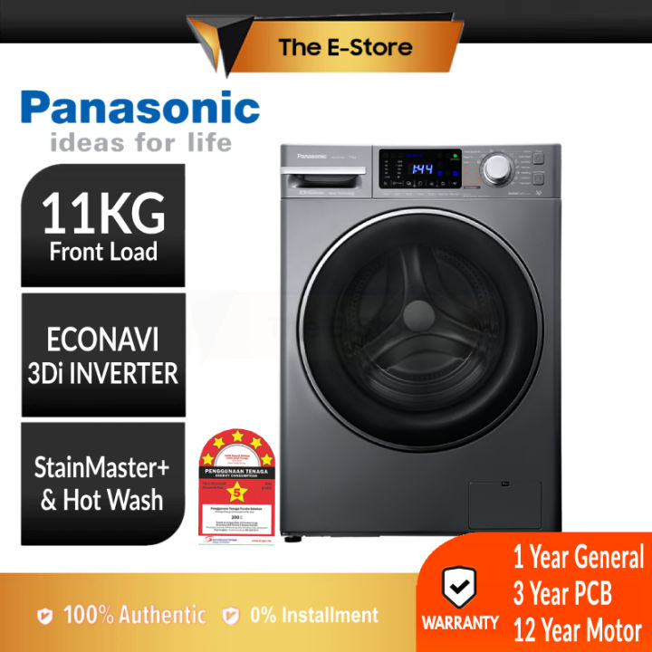 Panasonic 11kg Inverter Front Load Washer | NA-V11FX2LMY NA-V10FX2LMY ...