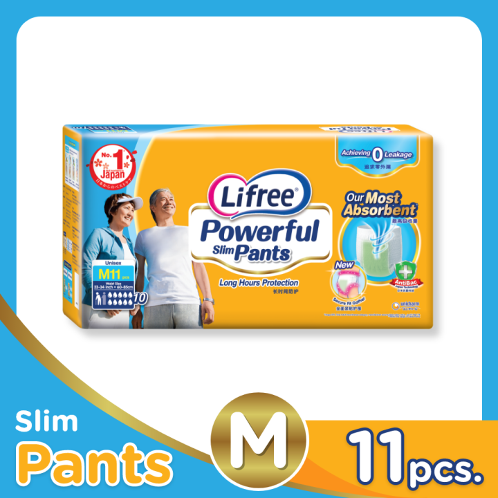 Lifree Powerful Thin Pants Adults Unisex Medium - 10 + 1 pcs x 1 pack ...