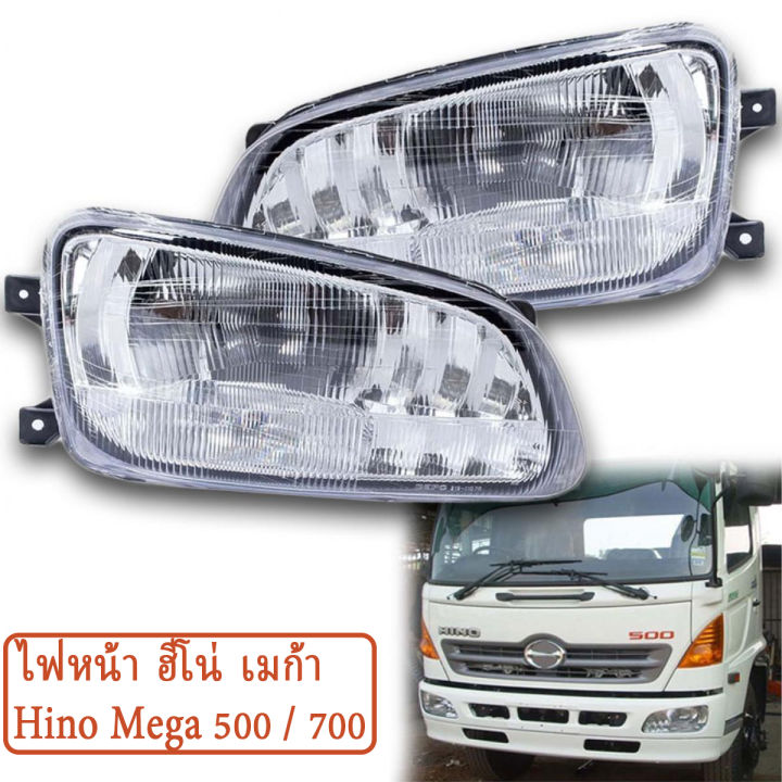 HINO Mega 500 ไฟหน้า ฮีโน่ เมก้า ไฟหน้า for Hino Mega 500 / 700(พร้อม ...