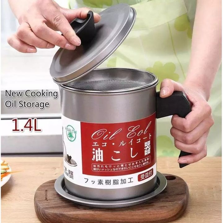 Cooking Oil Container With Strainer, 1.4L Stainless Steel Oil Pot ...