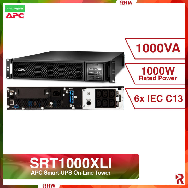APC SRT1000XLI Smart-UPS On-Line, 1000VA/1000W, Tower, 230V, 6x C13 IEC outlets, SmartSlot ...