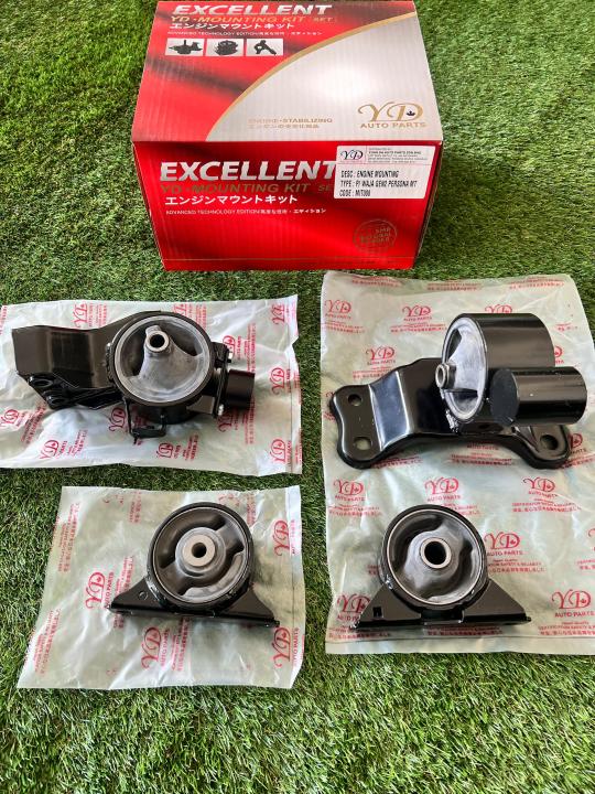 ENGINE MOUNTING KIT SET PROTON WAJA /GEN 2 /PERSONA MANUAL | Lazada