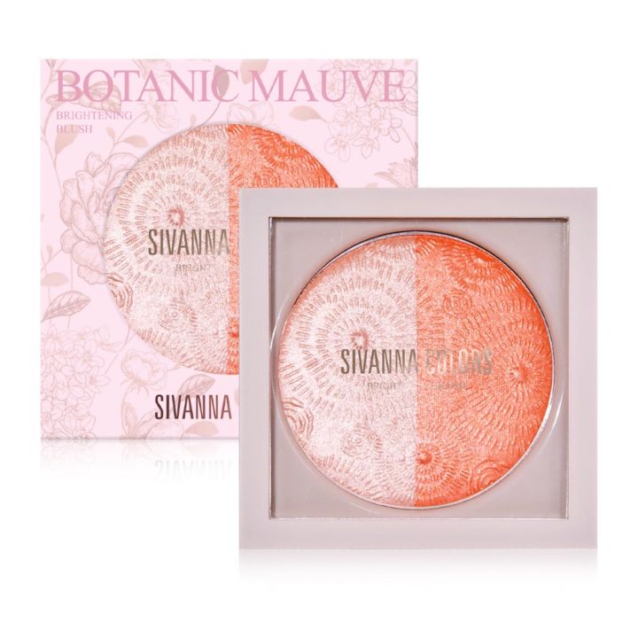 บลัชออน SIVANNA COLORS HF8110 BOTANIC MAUVE BRIGHTENING BLUSH ปัดแก้ม ...