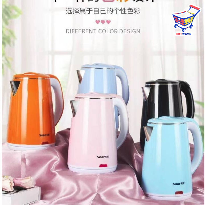 Kitchen 2.3L Stainless Steel Electric Water Kettle With Safety Auto-off ...