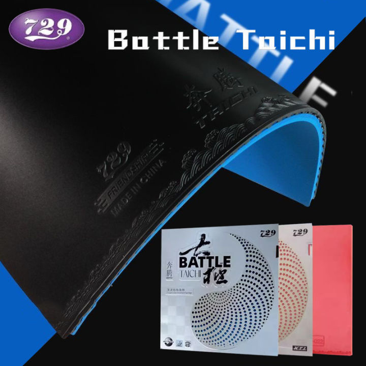 Original 729 Friendship Battle TAICHI Table Tennis Rubber Province ...