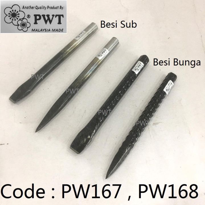 10'' / 12'' Pahat Besi Sub / Pahat Besi Bunga / Cement Chisel (Sama ...
