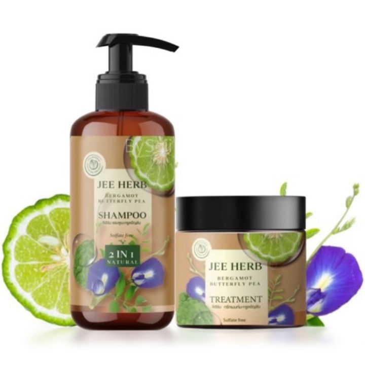 🔥 🔸ถูก|แท้🔸 แชมพูจี (แชมพู+ครีมนวด) JEE HERB [เปลี่ยน คืนง่าย สบายใจได้ เมื่อพบปัญหา] | Lazada.co.th
