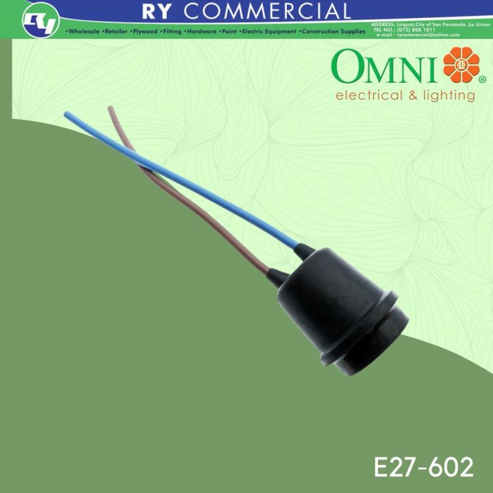 OMNI Weatherproof Rubber Socket E27-602 | Lazada PH