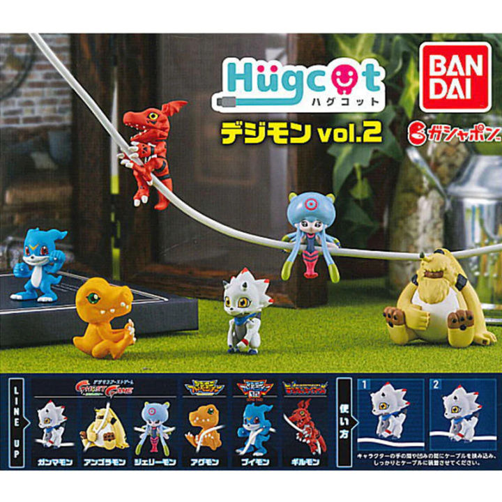 Bandai Digimon Hugcot 2 Single Capsule Digimon Figure Digimon Gashapon | Lazada