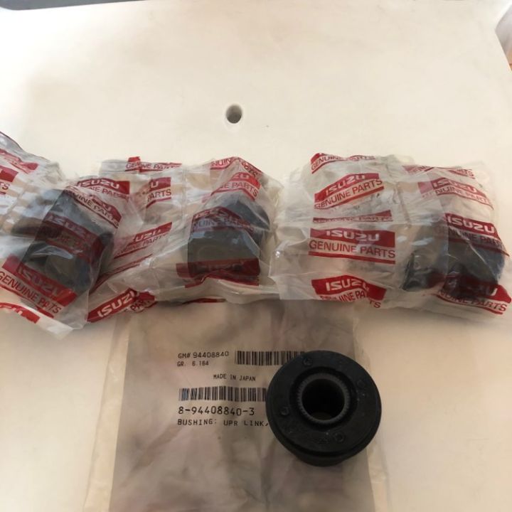 GENUINE/ORIGINAL ISUZU CROSSWIND/SPORTIVO UPPER SUSPENSION ARM BUSHING ...