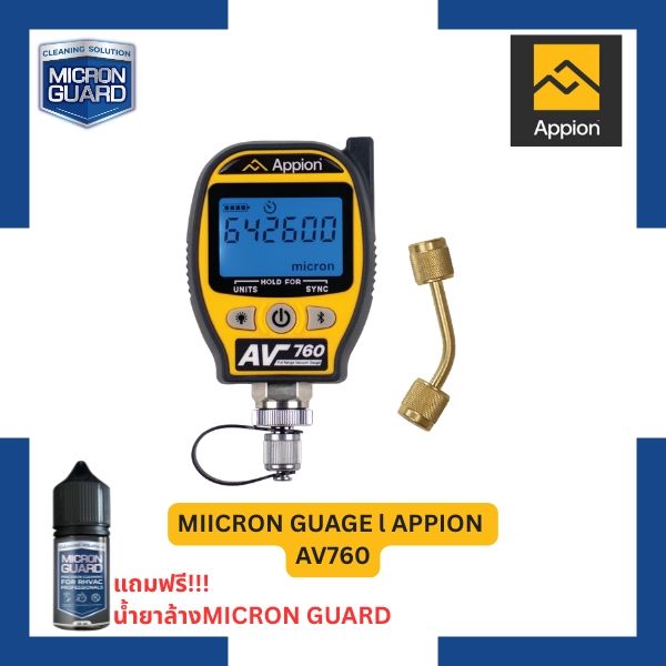 APPION MICRON GUAGE l AV760 l ไมครอนเกจ แบรนด์APPION เริ่มจับค่า ...