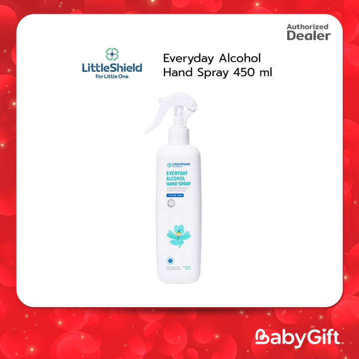 สเปร์ยทำความสะอาดของเล่นเด็ก - LITTLE SHIELD Everyday Alcohol Hand ...