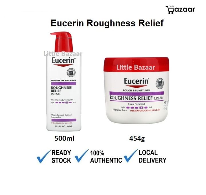 Eucerin Roughness Relief Cream (454g) / Roughness Lotion (500ml) | Lazada