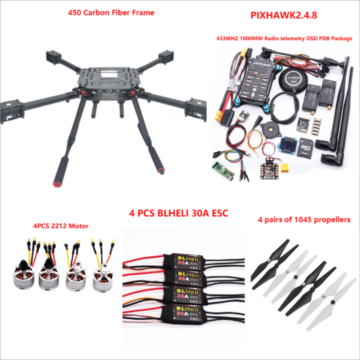 FPV PIXHAWK2.4.8 Flight Control Carbon Fiber 450 Frame Kit Ardupilot ...