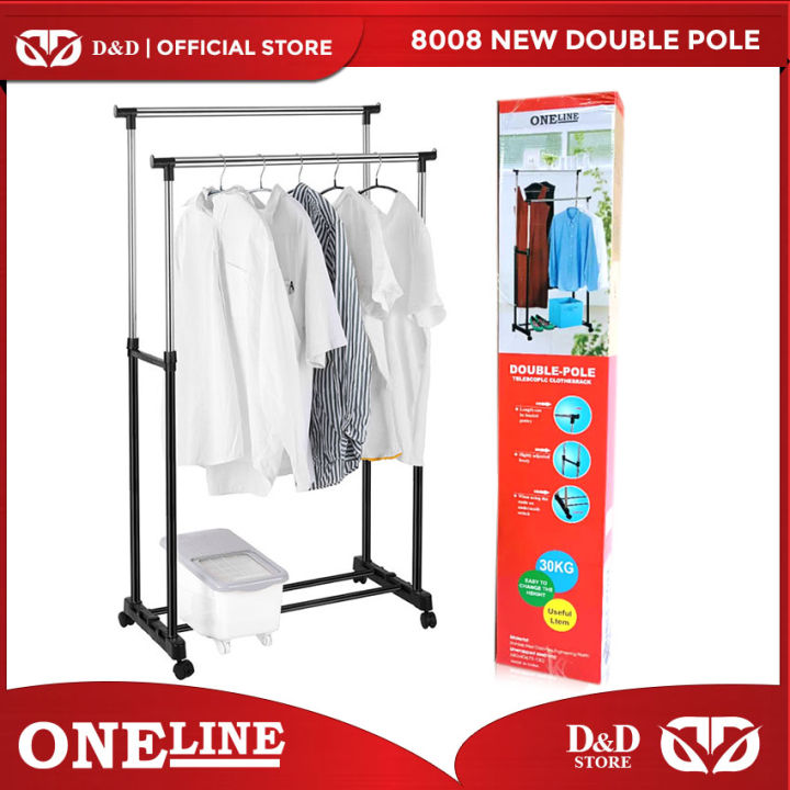 D&D Double Pole / Single Telescopic Stainless Steel Clothes Rack High ...