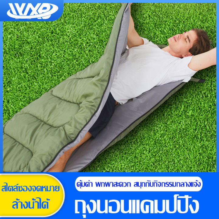 TENSFOX ถุงนอนกลางแจ้ง ถุงนอน ถุงนอนตั้งแคมป์ ถุงนอนแบบพกพา ถุงนอนกัน ...
