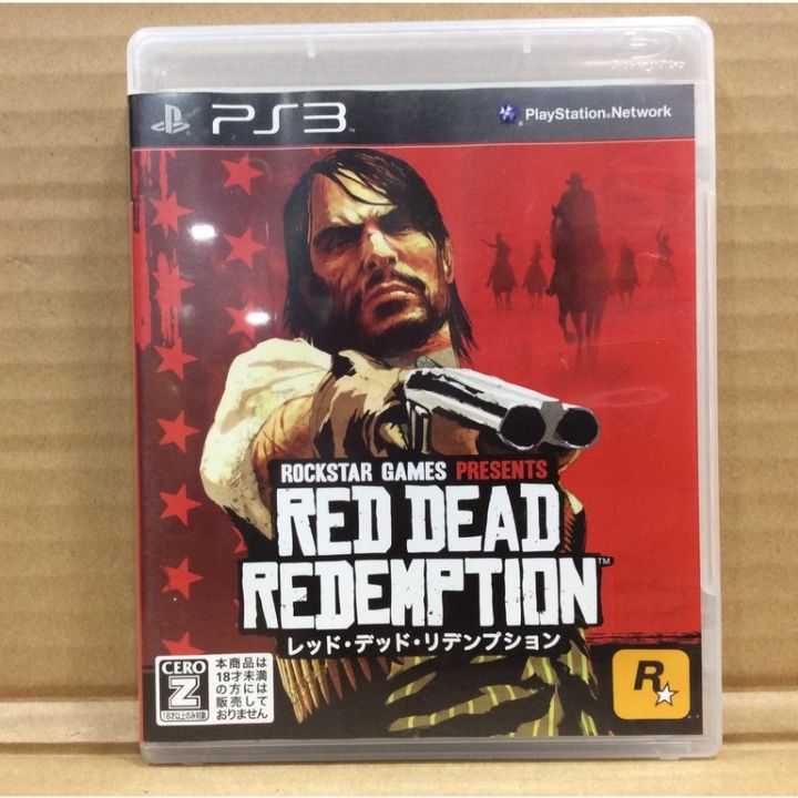 แผ่นแท้ [PS3] Red Dead Redemption (Japan) (BLJM-60265) | Lazada.co.th