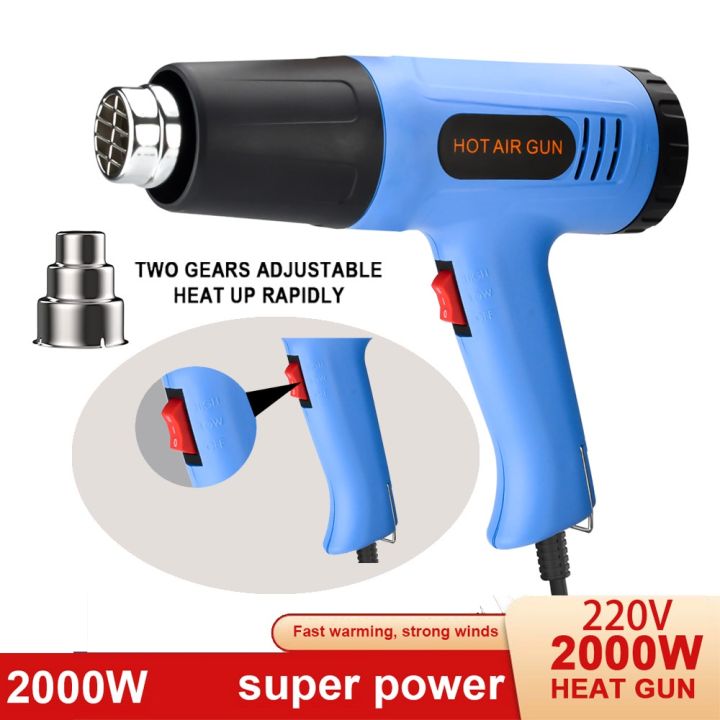 2000W 220V Adjustable Hot Air Gun Heat Gun with 1pc Nozzle Heavy Duty ...