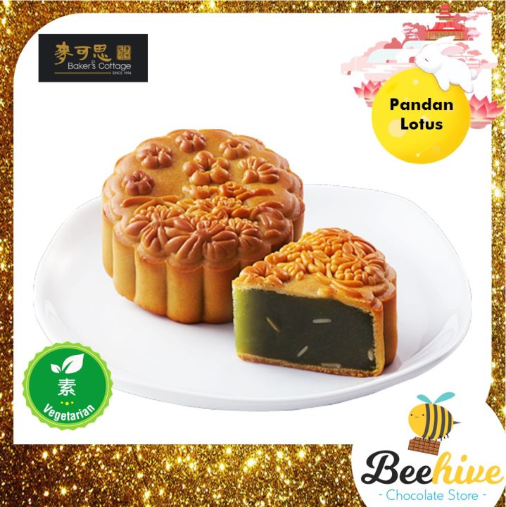 Bakers Cottage Mooncake (Assorted Flavours) [Halal] 麦可思月饼 | Lazada