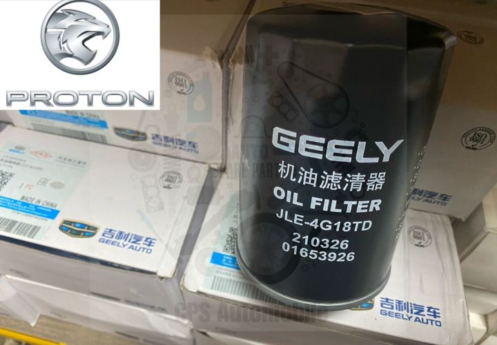 [READY STOCK] Original GEELY PROTON X70 OIL FILTER | Lazada