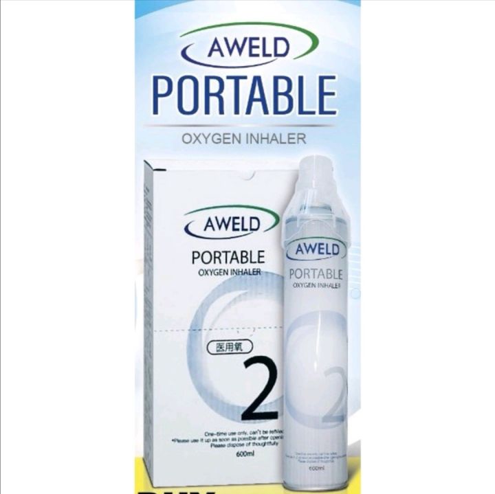 AWELD / AMASK Portable Oxygen Inhaler 600ml / 1000ml [≥99.5% Purity ...