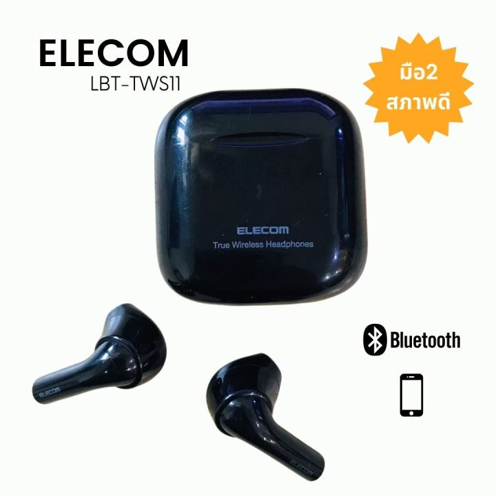 (มือสอง - Used) หูฟัง ELECOM LBT-TWS11 Wireless Earbuds Bluetooth 5.0 สีดำ (งานญี่ปุ่น มือ2 ...