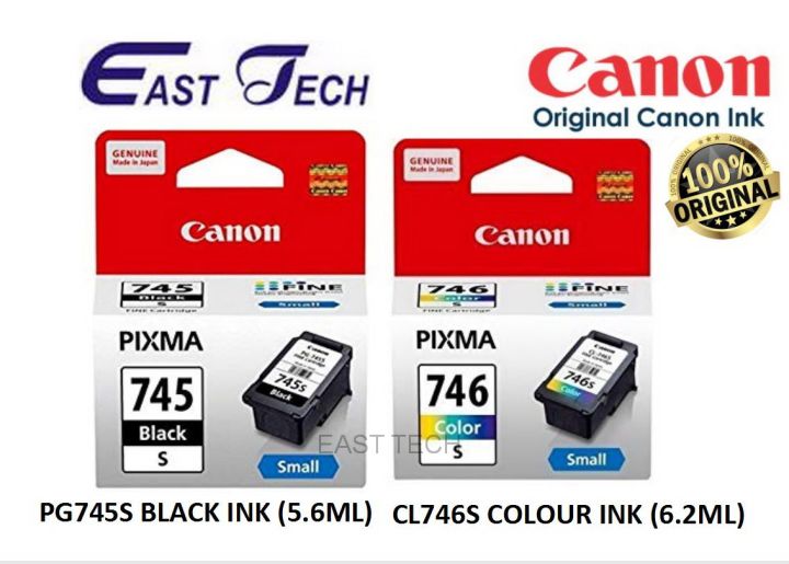 CANON PG745S PG-745S PG 745S (5.6ML) , CL746S CL-746S CL 746S (6.2ML ...