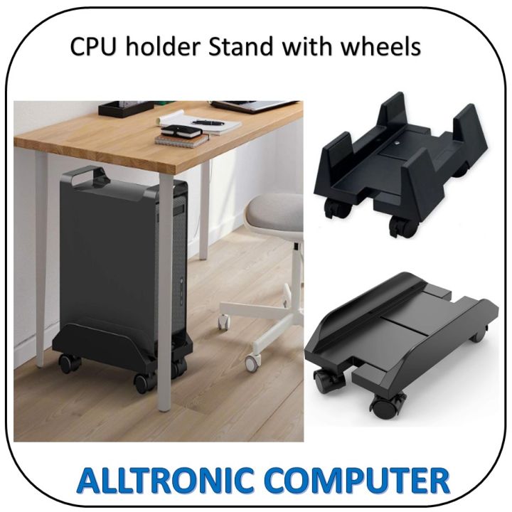CPU Holder Stand, Mobile Computer Tower Stand with Wheels, Computer ...
