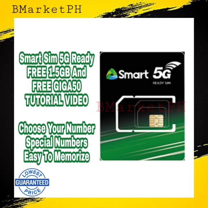 Smart Sim 5G Choose Your Number ( Fast Delivery ) | Lazada PH