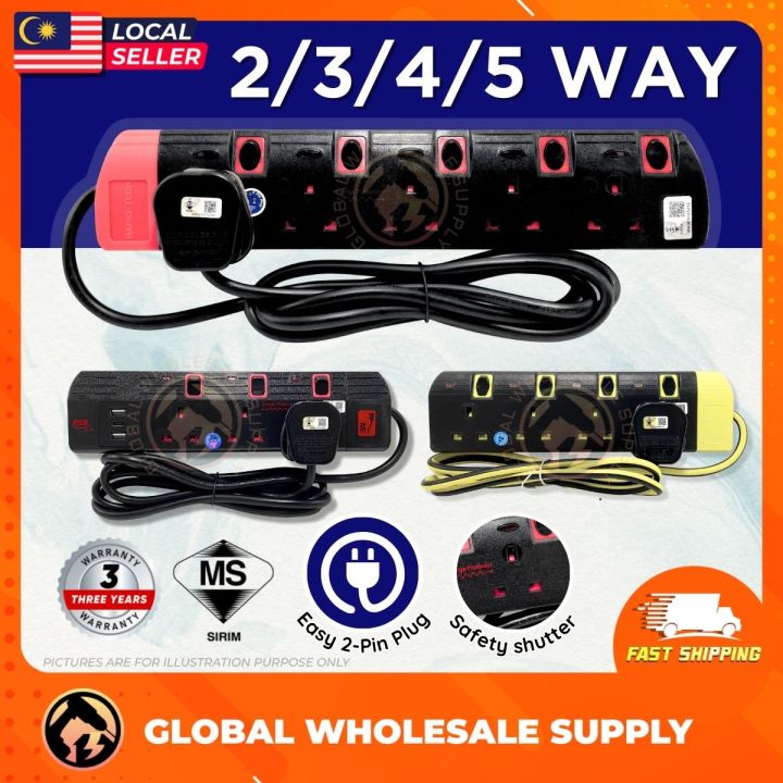 [SIRIM] Power Extension Surge Protector Extension Soket Plug 3 Pin ...