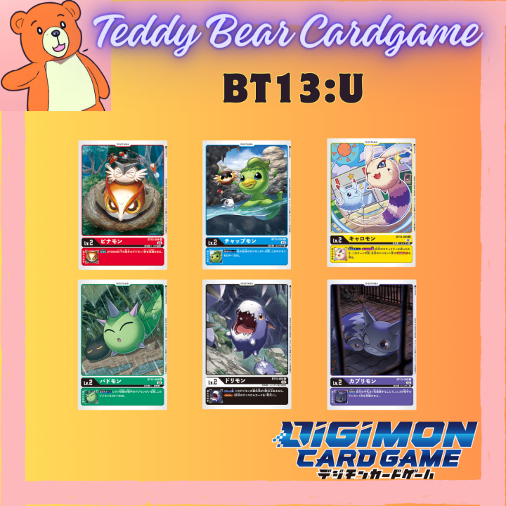 Digimon Card Game BT13 VS Royal Knight ระดับ U | Lazada.co.th