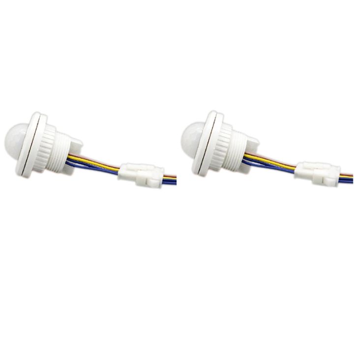 2X Mini PIR Infrared Motion Sensor Detection 220V Adjustable Time ...