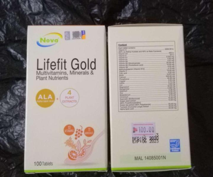 [TY PHARMACY] NOVA LIFEFIT GOLD MULTIVITAMIN, MINERAL & PLANT NUTRIENT [30'S / 100'S] vitality ...