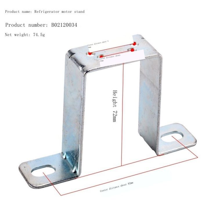 COD 『 Universal refrigerator freezer cooling fan motor tripod condenser ...