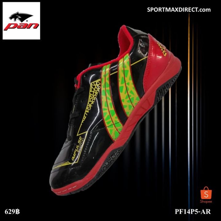 PAN IMPULSE GRAFFITI รองเท้าฟุตซอล (PF14P5-AR) | Lazada.co.th
