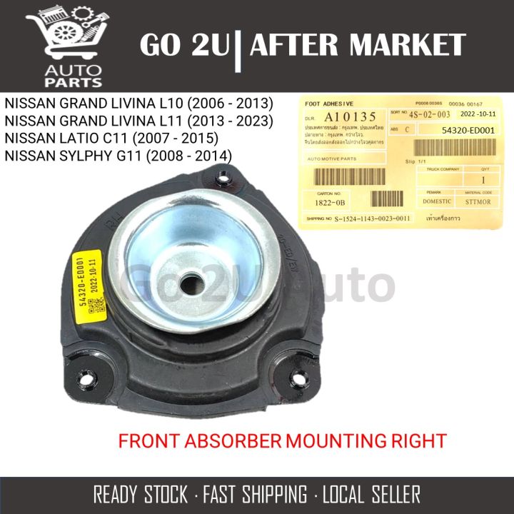 THAILAND BRAND FRONT ABSORBER MOUNTING RIGHT -54320-ED001 NISSAN LATIO ...