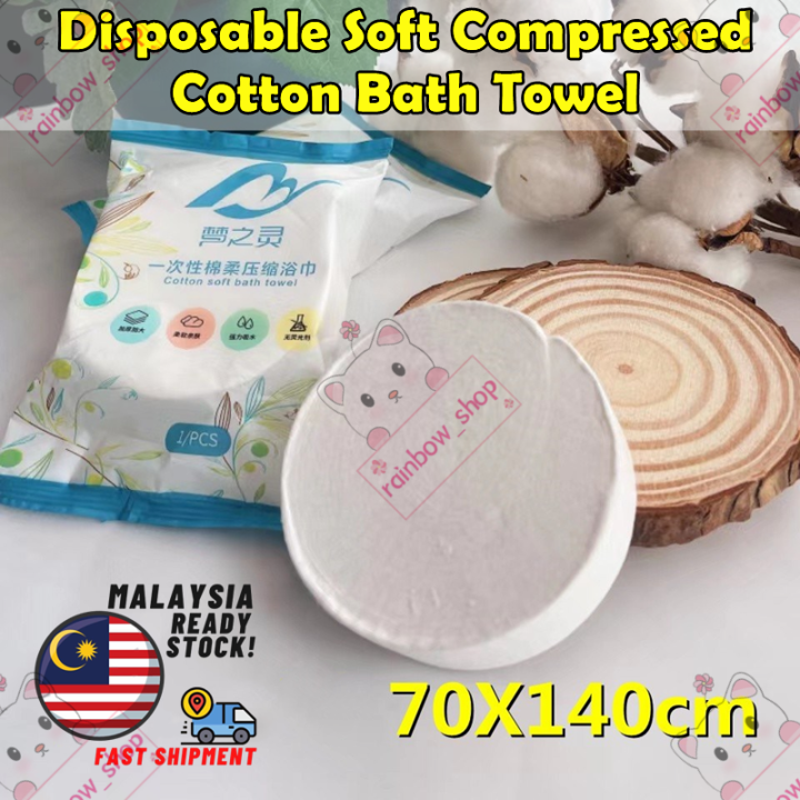【Local Seller】【Ready Stock】Disposable Soft Compressed Cotton Bath Towel ...