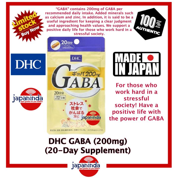 DHC GABA (200mg) 20-Day supplement 100% Authentic/Made in Japan | Lazada PH